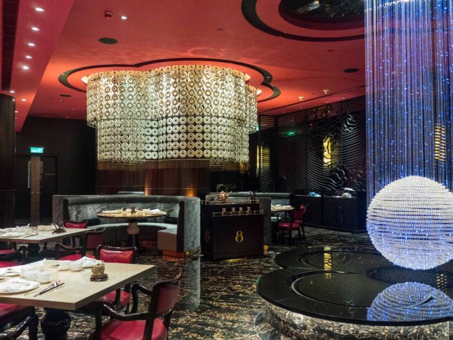 Review of Restaurant The Eight in Macau