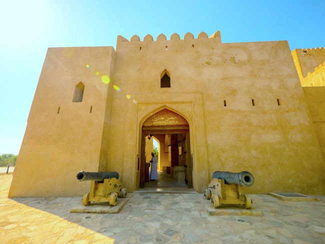A visit to Oman’s Jabreen Castle (with suggested itinerary and tours)